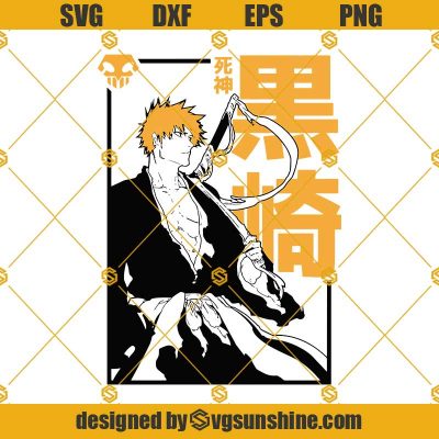 Bleach Ichigo SVG PNG DXF EPS Cut Files Vector Clipart Cricut Silhouette