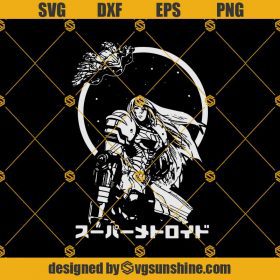 Metroid Svg, Metroid Game Svg, Metroid Svg Prime Svg