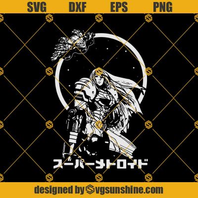 Metroid Svg, Metroid Game Svg, Metroid Svg Prime Svg
