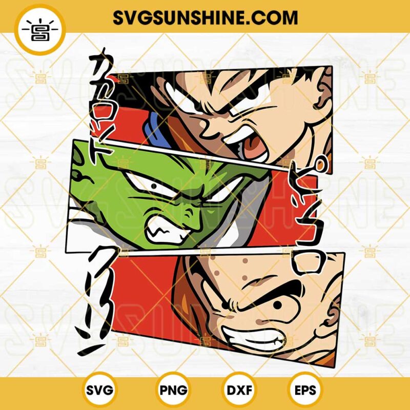Dragon Ball Z SVG, Goku SVG, Krillin SVG, Piccolo Dragon Ball SVG PNG ...
