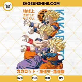 Goku Gohan Goten SVG, Dragon Ball SVG PNG DXF EPS Cut Files