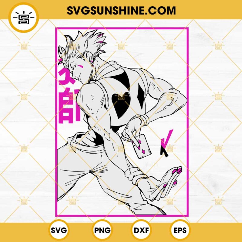 Hisoka Morow SVG, Hunter x Hunter SVG PNG DXF EPS Cut Files