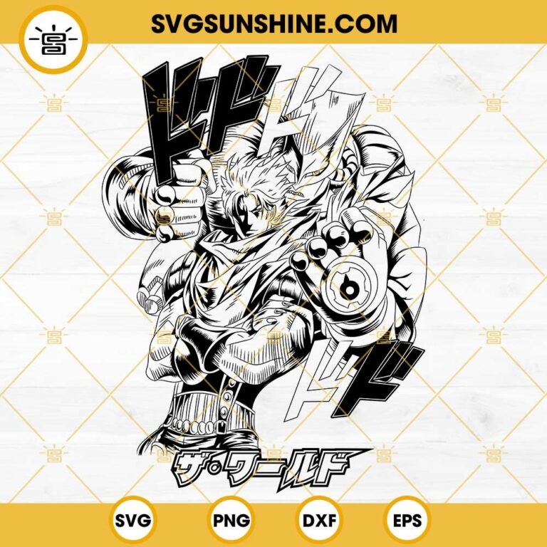 The World JoJo's Bizarre SVG, JoJo's Bizarre Adventure Vector SVG PNG DXF EPS