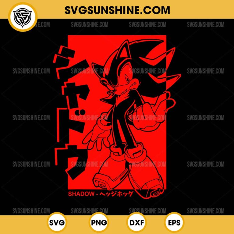 Sonic The Hedgehog SVG File, Sonic SVG for Cricut Silhouette, Hedgehog ...