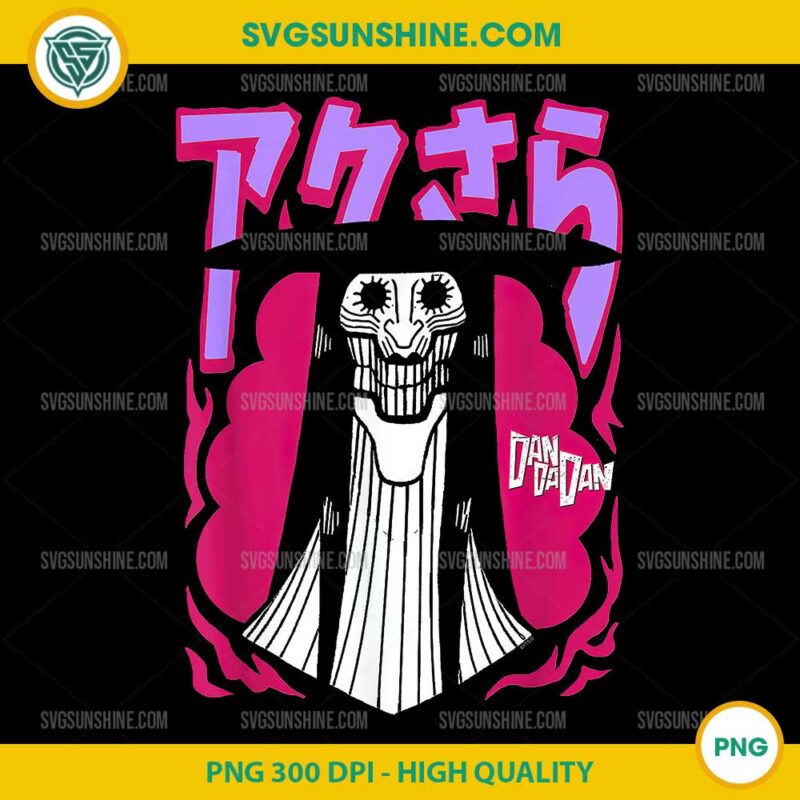 Dan Da Dan Colorful Acro Silky with Kanji Anime PNG, Dan Da Dan PNG